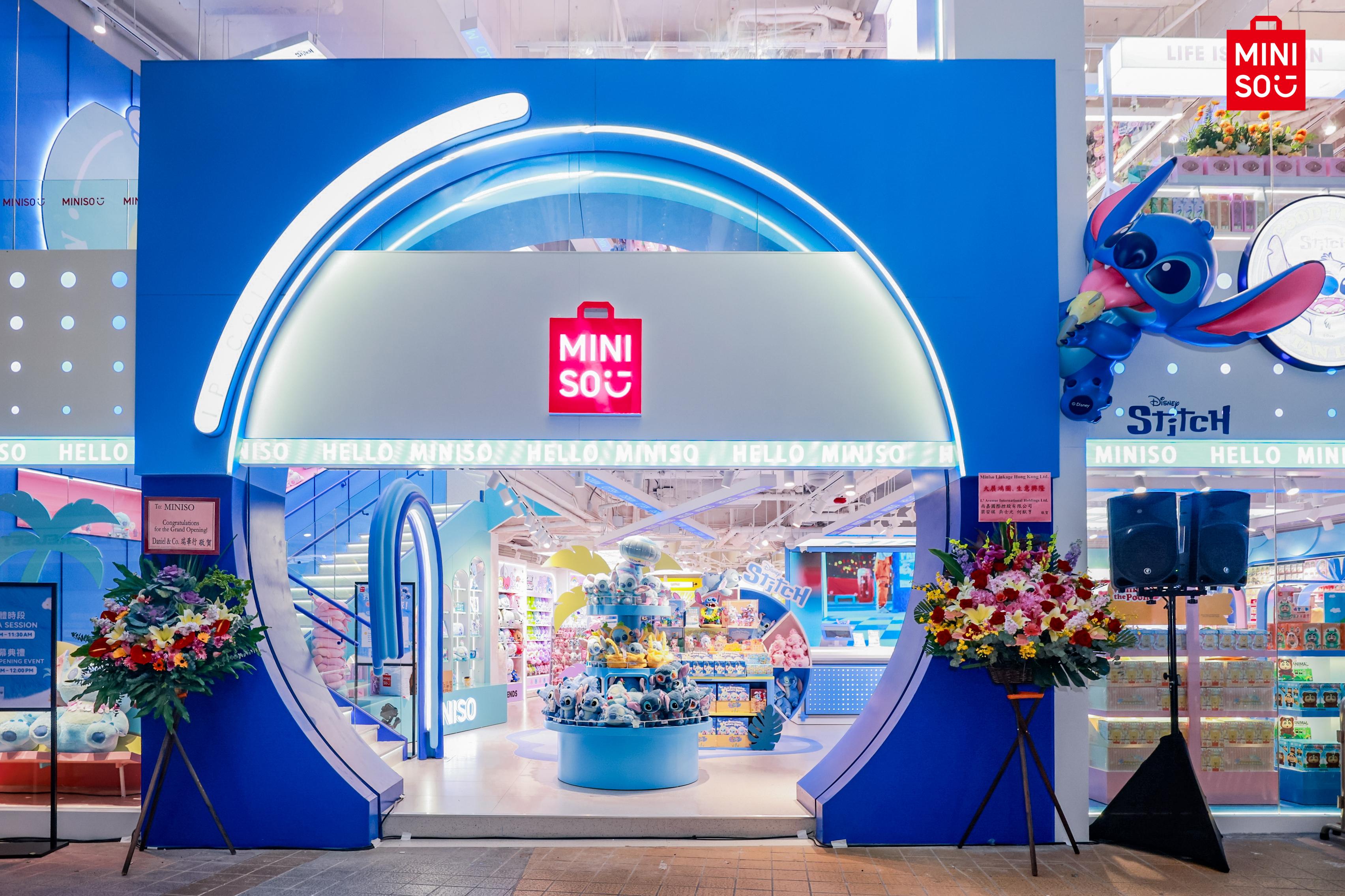 News - MINISO